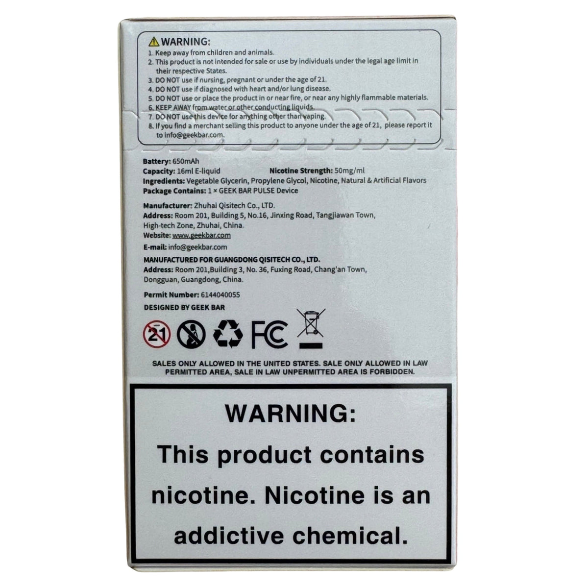 OMG Blow Pop - Geek Bar Pulse 15000 Puffs | Disposable Vape